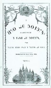 𐐔𐐯𐑅𐐨𐑉𐐯𐐻 (Deseret): The Forgotten English Alphabet - LinguaTute